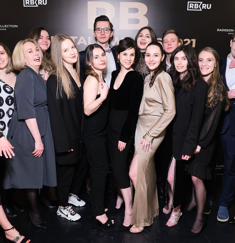 RB.EVENTS – лучшие tech-мероприятия от RB.RU